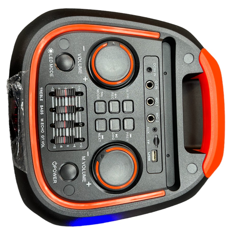 Pre-owned Intimidation NDR 1095 Speaker - Own4Less